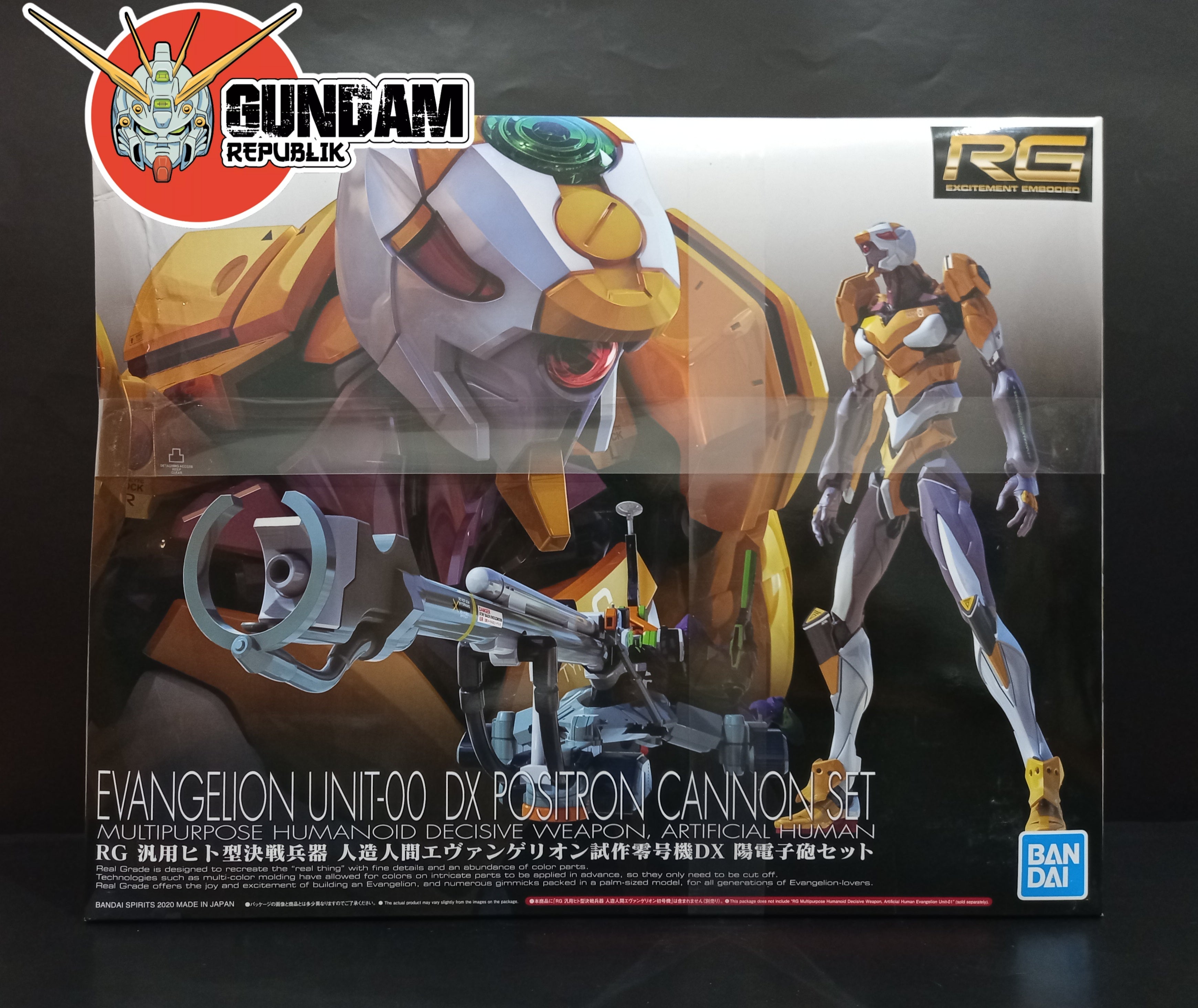 RG Evangelion unit00 positron cannon – Gundamrepublikmx